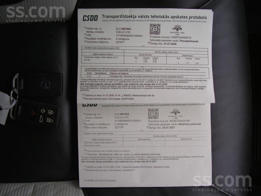 Серый Вольво В70 2013 в Рига, объемом двигателя 2.00 л и пробегом 0 тыс. км за 8450 €, фото 35 на AUTOMOTO.COM.LV