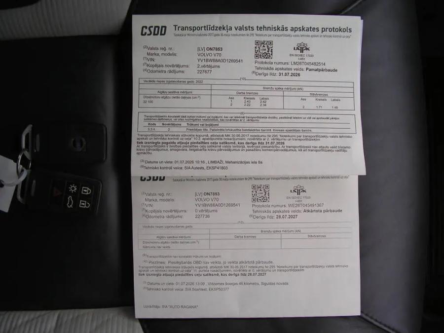 Серый Вольво В70 2013 в Сигулда, объемом двигателя 2.00 л и пробегом 227 тыс. км за 8450 €, фото 35 на AUTOMOTO.COM.LV