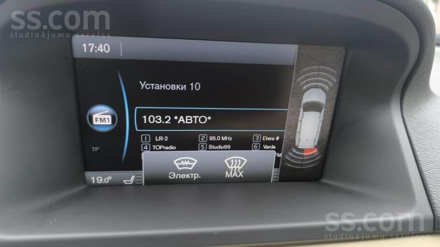 Серый Вольво В70 2013 в Рига, объемом двигателя 1.60 л и пробегом 296 тыс. км за 6000 €, фото 16 на AUTOMOTO.COM.LV