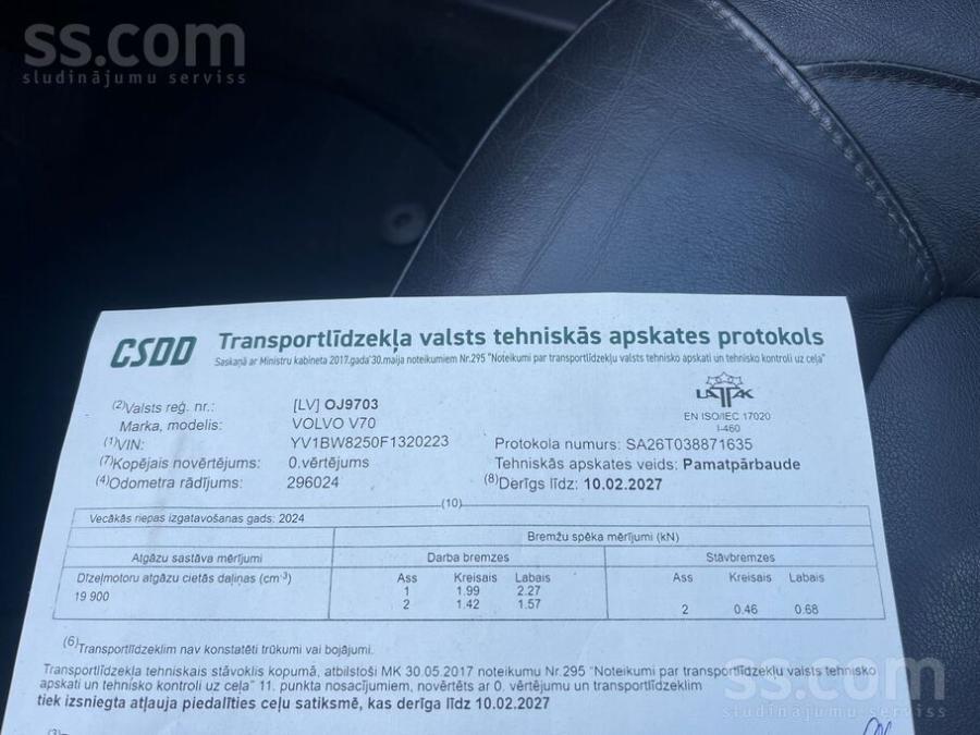 Серый Вольво В70 2014 в Кулдига, объемом двигателя 2.40 л и пробегом 296 тыс. км за 8390 €, фото 25 на AUTOMOTO.COM.LV