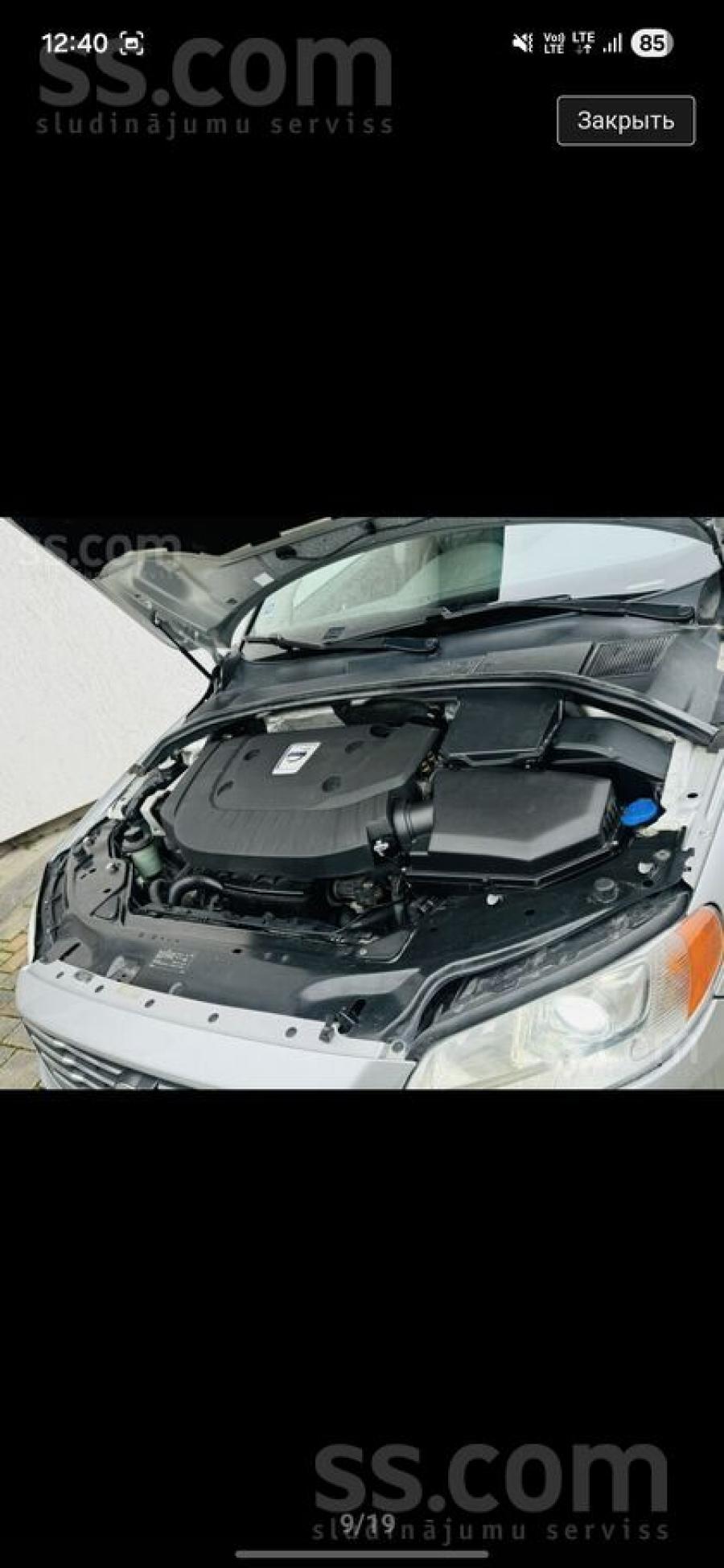 Pelēks Volvo V70 2014 Rīga, ar dzinēja tilpumu 2.00 L un nobraukumu 252 tūkst. km par 6500 €, foto 10 vietnē AUTOMOTO.COM.LV