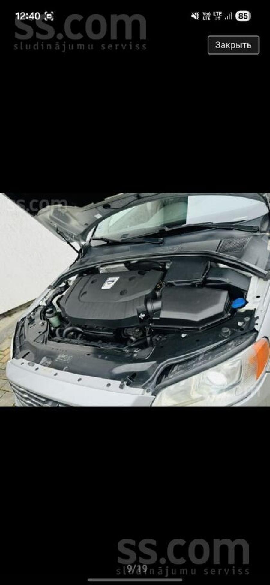 Pelēks Volvo V70 2014 Rīga, ar dzinēja tilpumu 2.00 L un nobraukumu 252 tūkst. km par 6500 €, foto 12 vietnē AUTOMOTO.COM.LV
