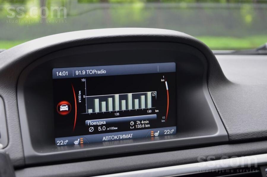 Grey Volvo V70 2014 in Riga, with an engine capacity of 2.00 L and mileage of 335 thousand km for 7790 €, photo 18 on AUTOMOTO.COM.LV