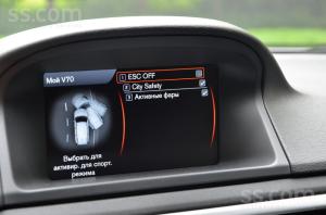 Grey Volvo V70 2014 in Riga, with an engine capacity of 2.00 L and mileage of 335 thousand km for 7790 €, photo 19 on AUTOMOTO.COM.LV