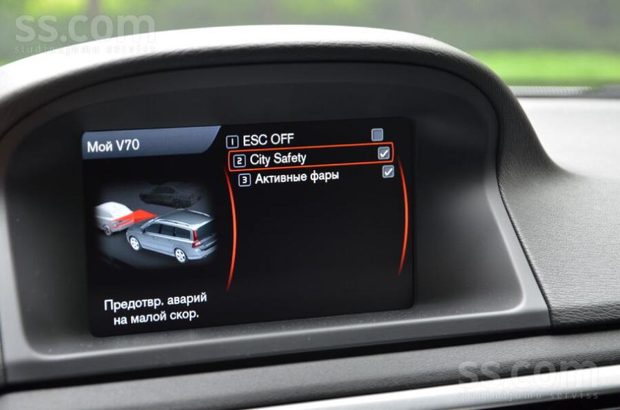 Grey Volvo V70 2014 in Riga, with an engine capacity of 2.00 L and mileage of 335 thousand km for 7790 €, photo 20 on AUTOMOTO.COM.LV