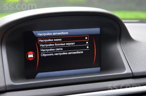 Grey Volvo V70 2014 in Riga, with an engine capacity of 2.00 L and mileage of 335 thousand km for 7790 €, photo 23 on AUTOMOTO.COM.LV