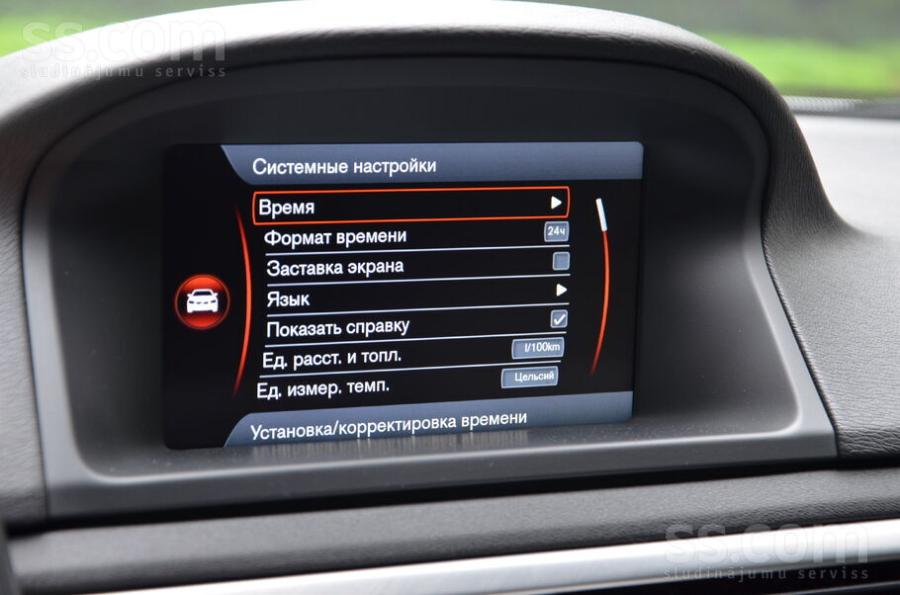 Grey Volvo V70 2014 in Riga, with an engine capacity of 2.00 L and mileage of 335 thousand km for 7790 €, photo 24 on AUTOMOTO.COM.LV