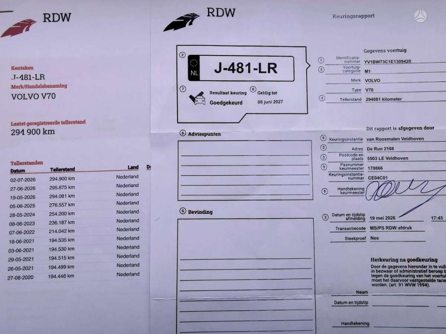 Серый Вольво В70 2014 в Укмерге, объемом двигателя 1.97 л и пробегом 295 тыс. км за 6950 €, фото 49 на AUTOMOTO.COM.LV