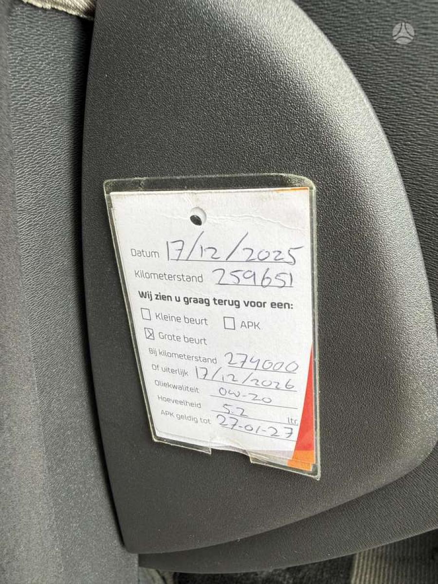 Серый Вольво В70 2014 в Казлу-Руда, объемом двигателя 1.97 л и пробегом 268 тыс. км за 6000 €, фото 29 на AUTOMOTO.COM.LV
