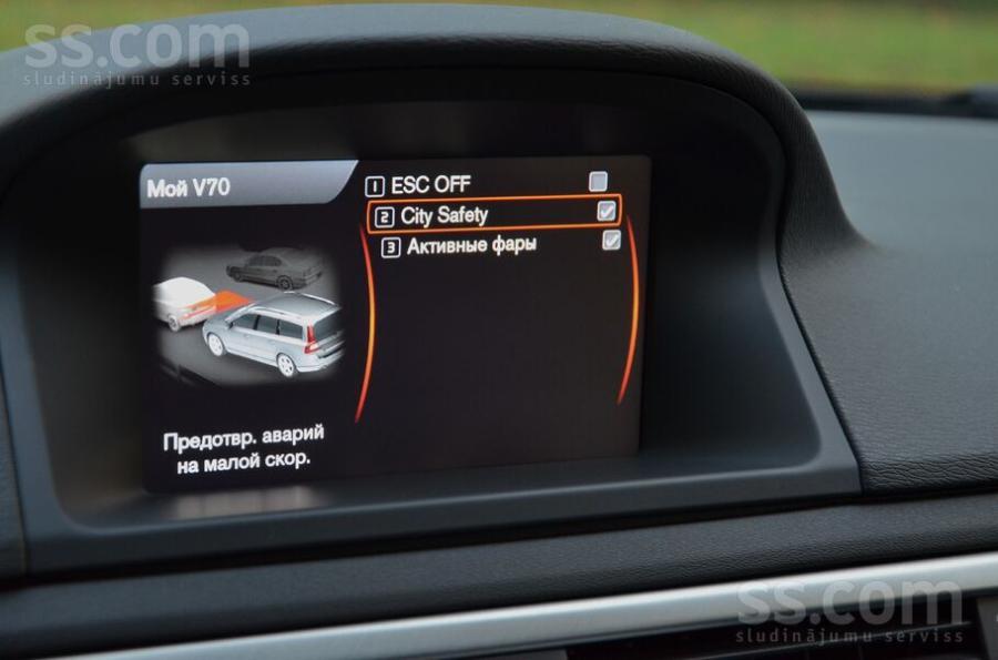 Pelēks Volvo V70 2014 Rīga, ar dzinēja tilpumu 2.00 L un nobraukumu 0 tūkst. km par 7390 €, foto 22 vietnē AUTOMOTO.COM.LV