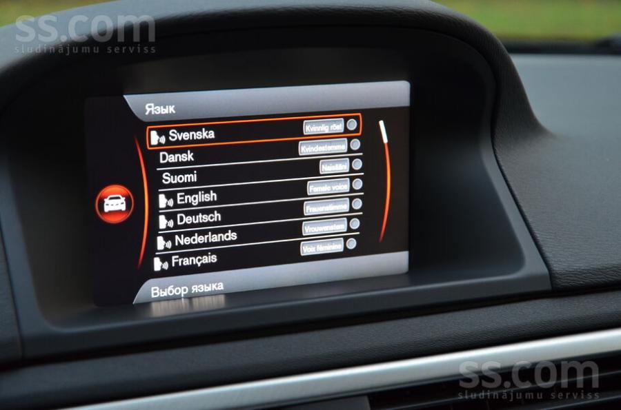 Pelēks Volvo V70 2014 Rīga, ar dzinēja tilpumu 2.00 L un nobraukumu 0 tūkst. km par 7390 €, foto 24 vietnē AUTOMOTO.COM.LV