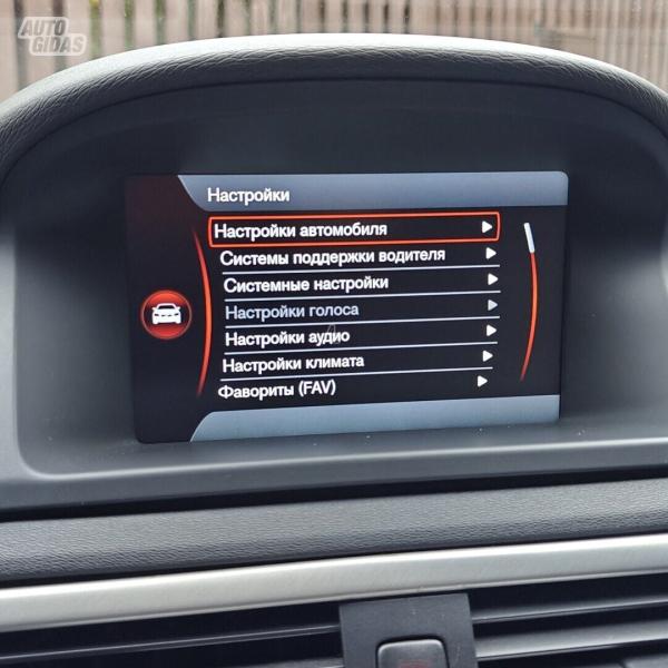 Grey Volvo V70 2014 in Vilnius, with an engine capacity of 2.00 L and mileage of 310 thousand km for 5200 €, photo 11 on AUTOMOTO.COM.LV