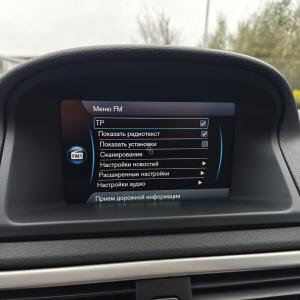Pelēks Volvo V70 2014 Viļņa, ar dzinēja tilpumu 2.00 L un nobraukumu 310 tūkst. km par 4700 €, foto 15 vietnē AUTOMOTO.COM.LV