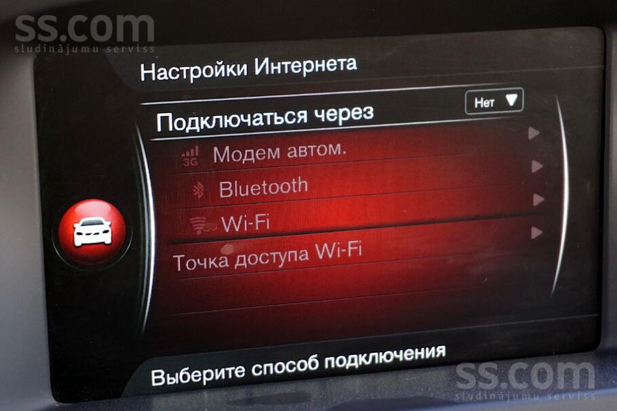 Pelēks Volvo V70 2015 Rīga, ar dzinēja tilpumu 2.00 L un nobraukumu 267 tūkst. km par 2150 €, foto 27 vietnē AUTOMOTO.COM.LV