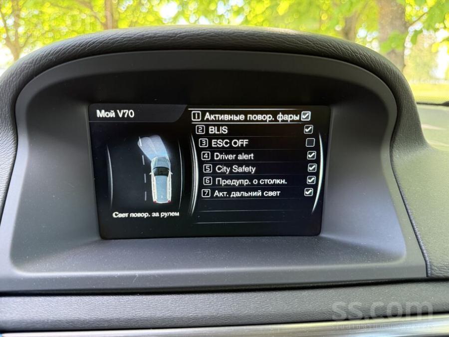 Pelēks Volvo V70 2015 Rīga, ar dzinēja tilpumu 2.00 L un nobraukumu 275 tūkst. km par 7750 €, foto 25 vietnē AUTOMOTO.COM.LV