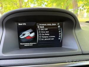 Pelēks Volvo V70 2015 Rīga, ar dzinēja tilpumu 2.00 L un nobraukumu 275 tūkst. km par 7750 €, foto 26 vietnē AUTOMOTO.COM.LV