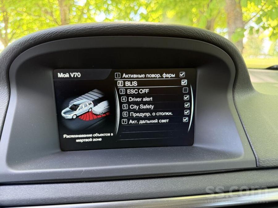 Pelēks Volvo V70 2015 Rīga, ar dzinēja tilpumu 2.00 L un nobraukumu 275 tūkst. km par 7750 €, foto 26 vietnē AUTOMOTO.COM.LV