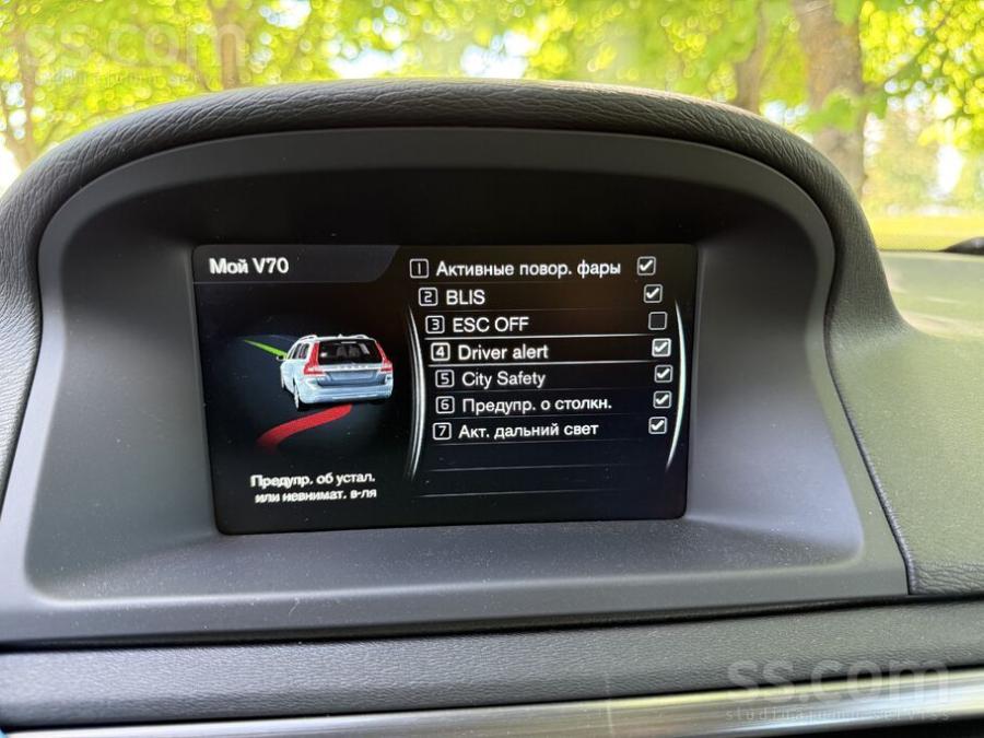 Pelēks Volvo V70 2015 Rīga, ar dzinēja tilpumu 2.00 L un nobraukumu 275 tūkst. km par 7750 €, foto 27 vietnē AUTOMOTO.COM.LV
