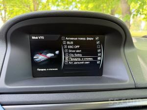 Pelēks Volvo V70 2015 Rīga, ar dzinēja tilpumu 2.00 L un nobraukumu 275 tūkst. km par 7750 €, foto 28 vietnē AUTOMOTO.COM.LV