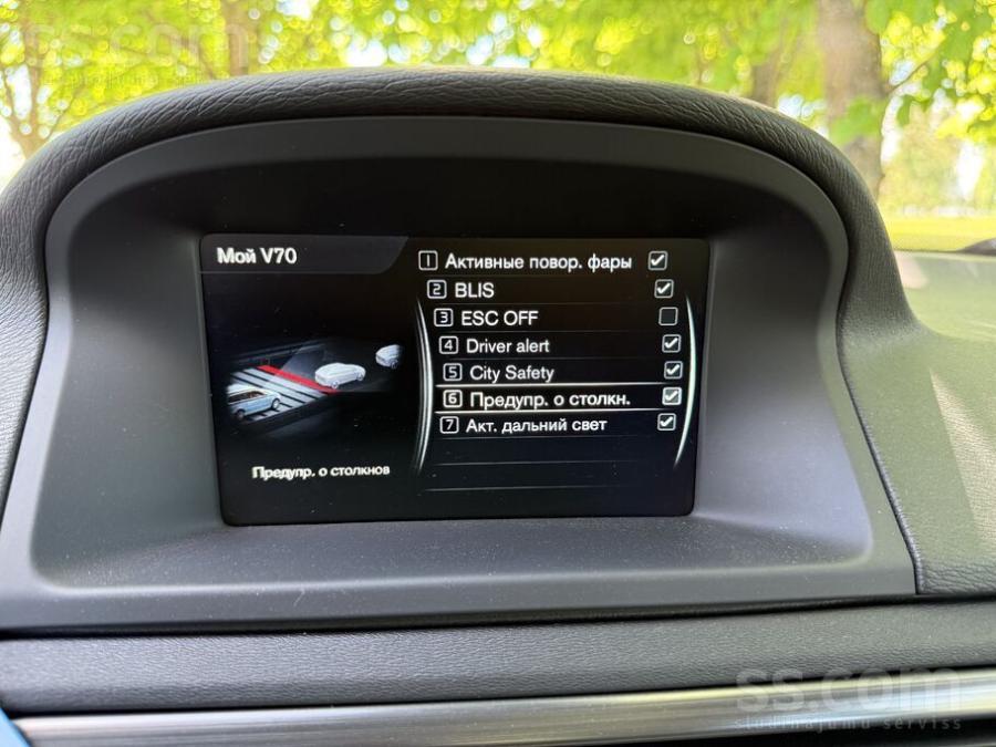 Pelēks Volvo V70 2015 Rīga, ar dzinēja tilpumu 2.00 L un nobraukumu 275 tūkst. km par 7750 €, foto 28 vietnē AUTOMOTO.COM.LV