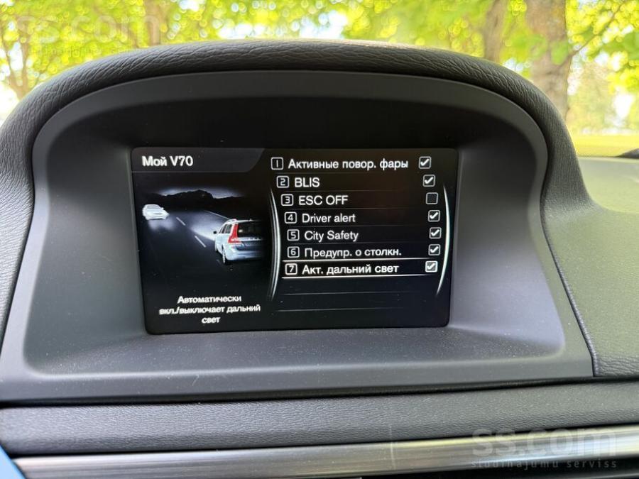 Pelēks Volvo V70 2015 Rīga, ar dzinēja tilpumu 2.00 L un nobraukumu 275 tūkst. km par 7750 €, foto 29 vietnē AUTOMOTO.COM.LV
