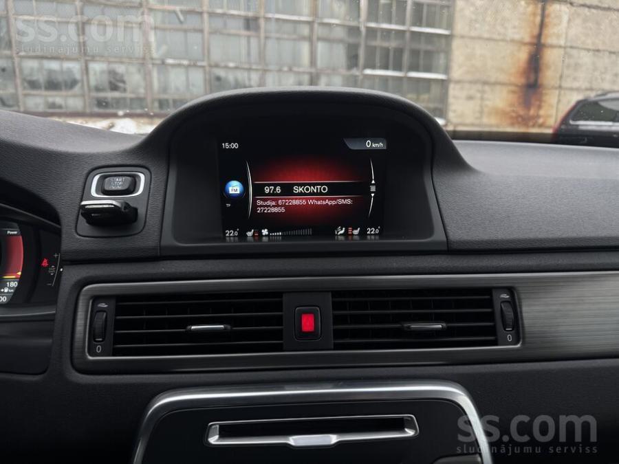 Pelēks Volvo V70 2015 Cēsis, ar dzinēja tilpumu 2.00 L un nobraukumu 439 tūkst. km par 6990 €, foto 28 vietnē AUTOMOTO.COM.LV
