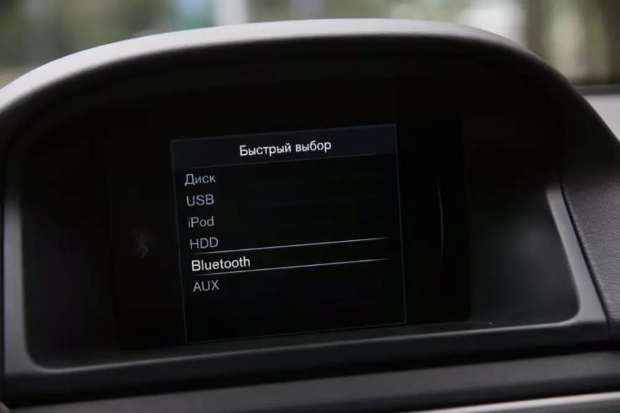 Grey Volvo V70 2015 in Riga, with an engine capacity of 2.00 L and mileage of 289 thousand km for 8190 €, photo 27 on AUTOMOTO.COM.LV