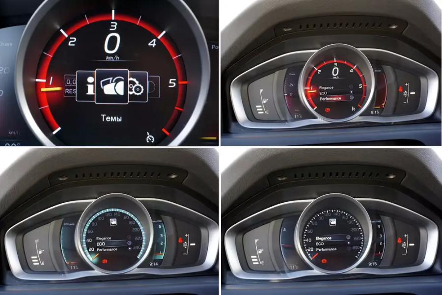 Pelēks Volvo V70 2015 Rīga, ar dzinēja tilpumu 2.00 L un nobraukumu 247 tūkst. km par 7200 €, foto 21 vietnē AUTOMOTO.COM.LV