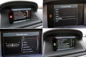 Pelēks Volvo V70 2015 Rīga, ar dzinēja tilpumu 2.00 L un nobraukumu 247 tūkst. km par 7200 €, foto 26 vietnē AUTOMOTO.COM.LV