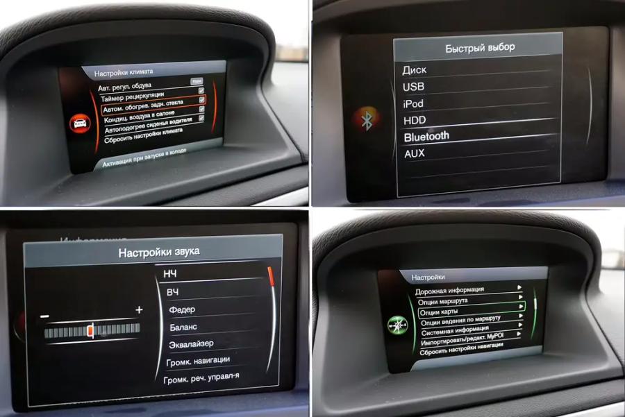 Pelēks Volvo V70 2015 Rīga, ar dzinēja tilpumu 2.00 L un nobraukumu 247 tūkst. km par 7200 €, foto 26 vietnē AUTOMOTO.COM.LV