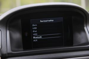 Grey Volvo V70 2015 in Riga, with an engine capacity of 2.00 L and mileage of 275 thousand km for 7990 €, photo 20 on AUTOMOTO.COM.LV
