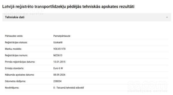 Grey Volvo V70 2015 in Riga, with an engine capacity of 2.00 L and mileage of 238 thousand km for 6500 €, photo 5 on AUTOMOTO.COM.LV