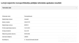 Pelēks Volvo V70 2015 Rīga, ar dzinēja tilpumu 2.00 L un nobraukumu 238 tūkst. km par 6500 €, foto 6 vietnē AUTOMOTO.COM.LV