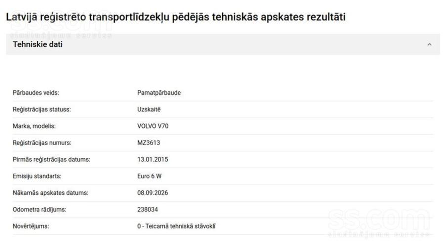 Pelēks Volvo V70 2015 Rīga, ar dzinēja tilpumu 2.00 L un nobraukumu 238 tūkst. km par 6500 €, foto 6 vietnē AUTOMOTO.COM.LV