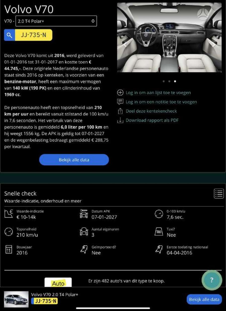 Pelēks Volvo V70 2016 Prienai, ar dzinēja tilpumu 1.97 L un nobraukumu 294 tūkst. km par 7700 €, foto 26 vietnē AUTOMOTO.COM.LV
