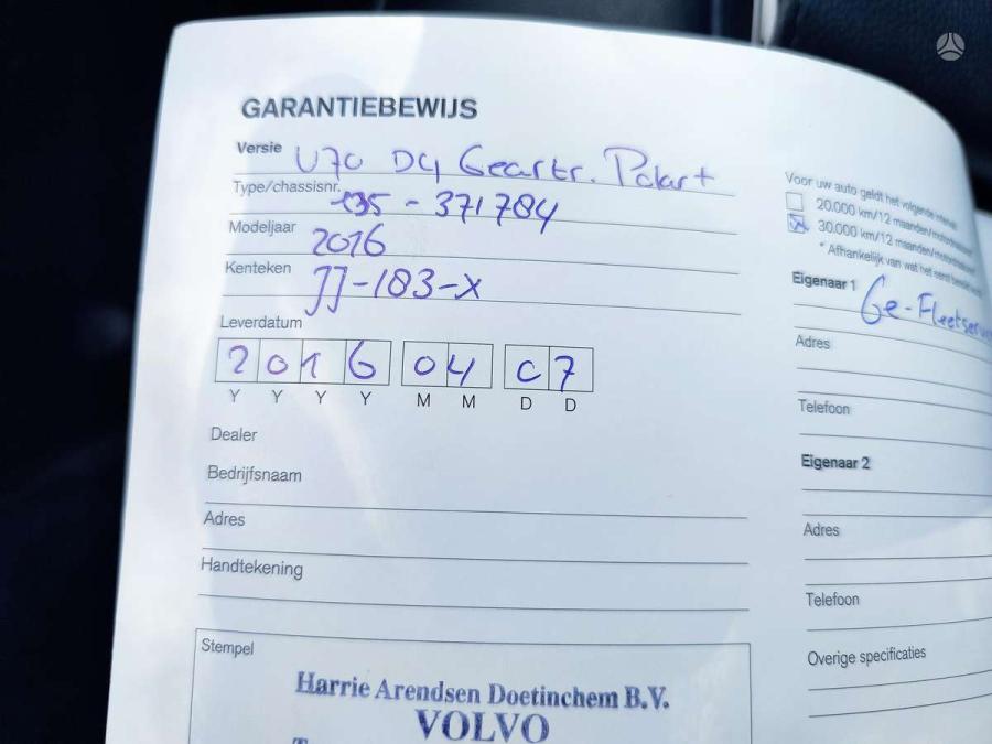 Pelēks Volvo V70 2016 Kauņa, ar dzinēja tilpumu 1.98 L un nobraukumu 260 tūkst. km par 7750 €, foto 29 vietnē AUTOMOTO.COM.LV
