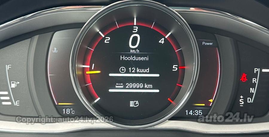 Pelēks Volvo V70 2016 Tartu, ar dzinēja tilpumu 2.00 L un nobraukumu 267 tūkst. km par 11950 €, foto 12 vietnē AUTOMOTO.COM.LV