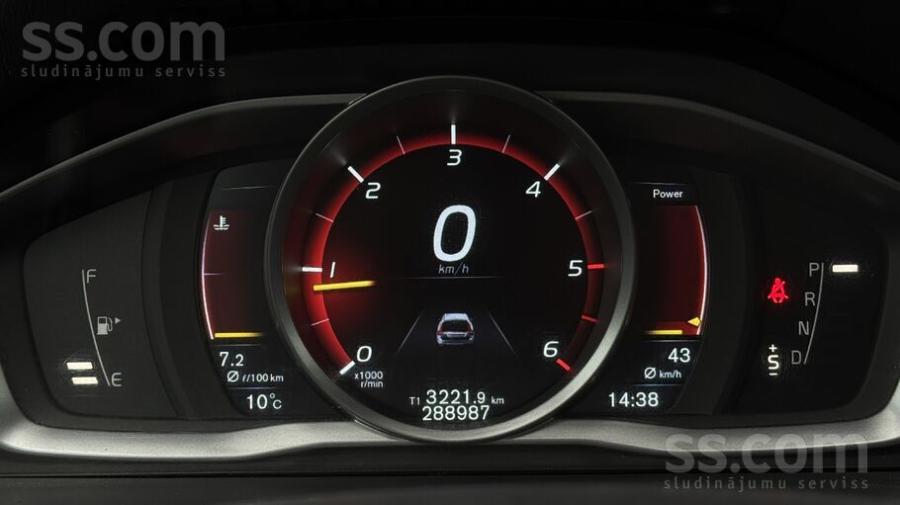 Pelēks Volvo V70 2016 Rīga, ar dzinēja tilpumu 2.00 L un nobraukumu 289 tūkst. km par 5990 €, foto 20 vietnē AUTOMOTO.COM.LV