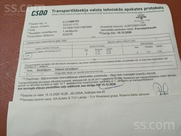 Sarkans Volvo V70 2000 Jelgava, ar dzinēja tilpumu 2.50 L un nobraukumu 425 tūkst. km par 1400 €, foto 3 vietnē AUTOMOTO.COM.LV