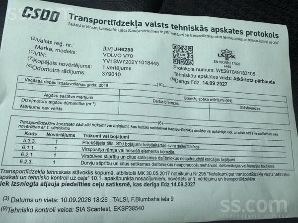 Sarkans Volvo V70 2000 Talsi, ar dzinēja tilpumu 2.50 L un nobraukumu 0 tūkst. km par 1000 €, foto 11 vietnē AUTOMOTO.COM.LV