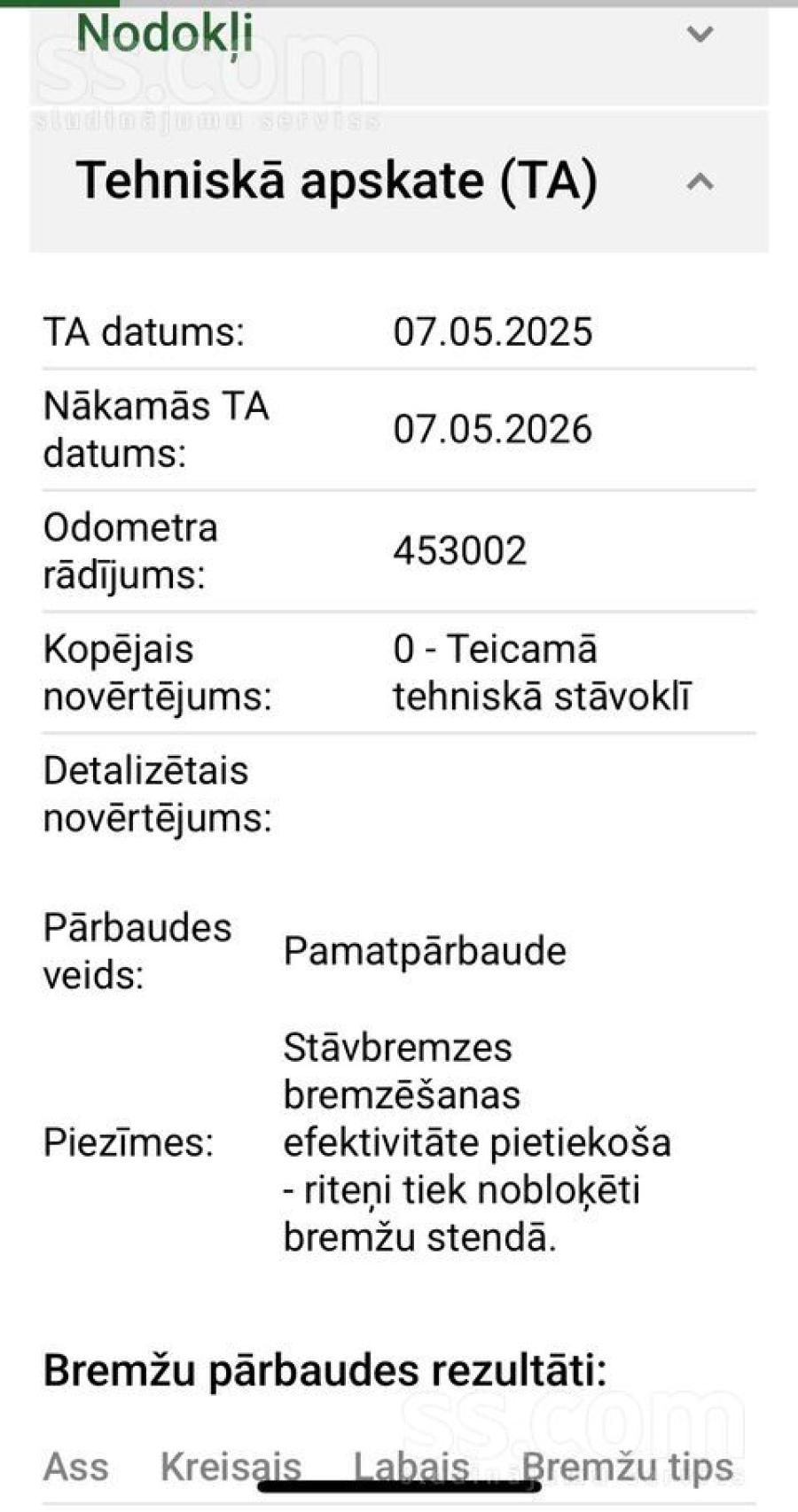 Вольво В70 2002 в Мадона, объемом двигателя 2.40 л и пробегом 459 тыс. км за 1000 €, фото 6 на AUTOMOTO.COM.LV