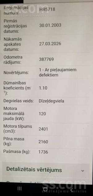 Volvo V70 2003 in Daugavpils, with an engine capacity of 2.40 L and mileage of 388 thousand km for 1450 €, photo 15 on AUTOMOTO.COM.LV
