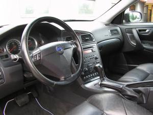 Volvo V70 2006 Sigulda, ar dzinēja tilpumu 2.40 L un nobraukumu 361 tūkst. km par 3750 €, foto 16 vietnē AUTOMOTO.COM.LV