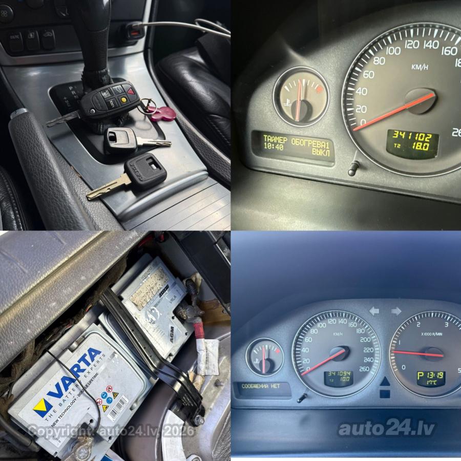 Volvo V70 2007 Tallina, ar dzinēja tilpumu 2.40 L un nobraukumu 340 tūkst. km par 2999 €, foto 17 vietnē AUTOMOTO.COM.LV