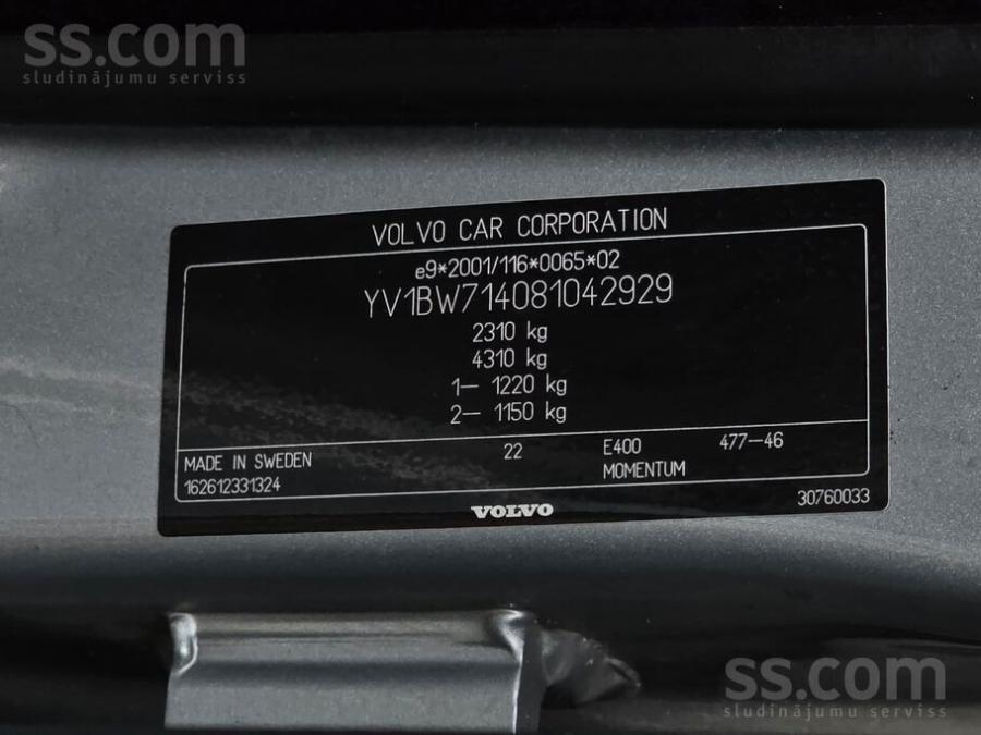 Volvo V70 2008 in Riga, with an engine capacity of 2.40 L and mileage of 0 thousand km for 4650 €, photo 33 on AUTOMOTO.COM.LV