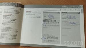 Volvo V70 2008 Rēzekne, ar dzinēja tilpumu 2.40 L un nobraukumu 338 tūkst. km par 4850 €, foto 29 vietnē AUTOMOTO.COM.LV