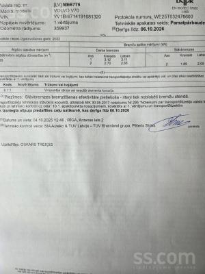 Volvo V70 2008 in Riga, with an engine capacity of 2.40 L and mileage of 363 thousand km for 2990 €, photo 15 on AUTOMOTO.COM.LV
