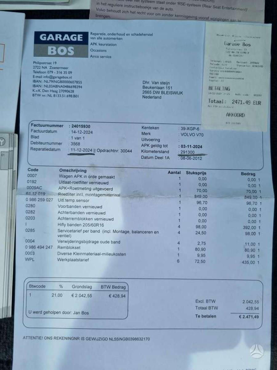 Volvo V70 2013 in Kaunas, with an engine capacity of 2.00 L and mileage of 327 thousand km for 5890 €, photo 33 on AUTOMOTO.COM.LV