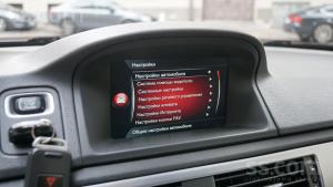 Volvo V70 2014 in Riga, with an engine capacity of 2.00 L and mileage of 222 thousand km for 5950 €, photo 19 on AUTOMOTO.COM.LV