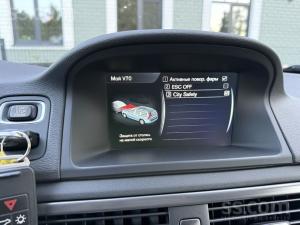 Volvo V70 2014 in Riga, with an engine capacity of 2.00 L and mileage of 284 thousand km for 6750 €, photo 26 on AUTOMOTO.COM.LV
